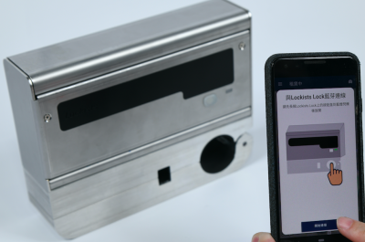 Smart City Online 智慧城市線上展